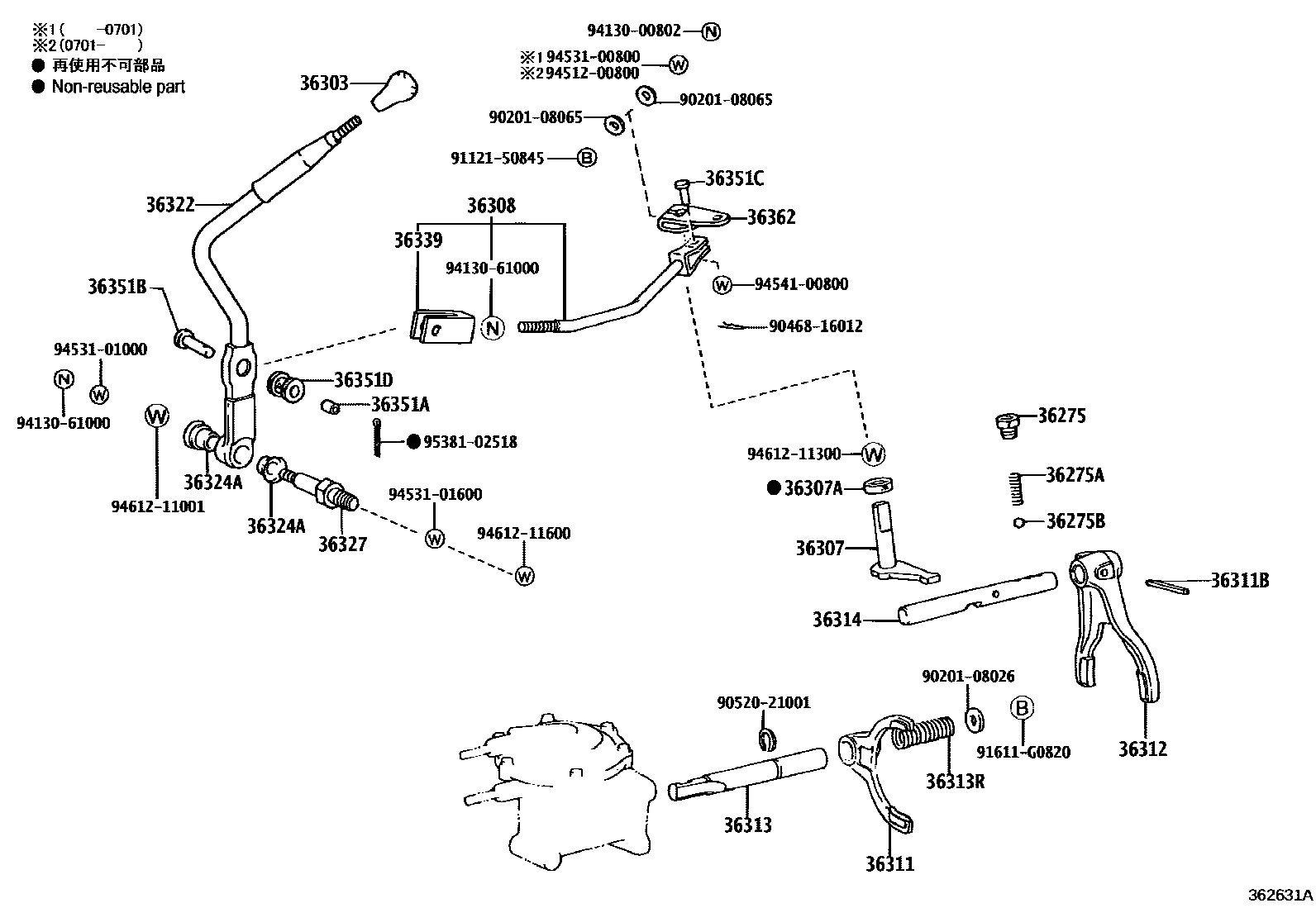 Transfer lever & shift rod for Toyota Land Cruiser HZJ79R - Auto parts ...