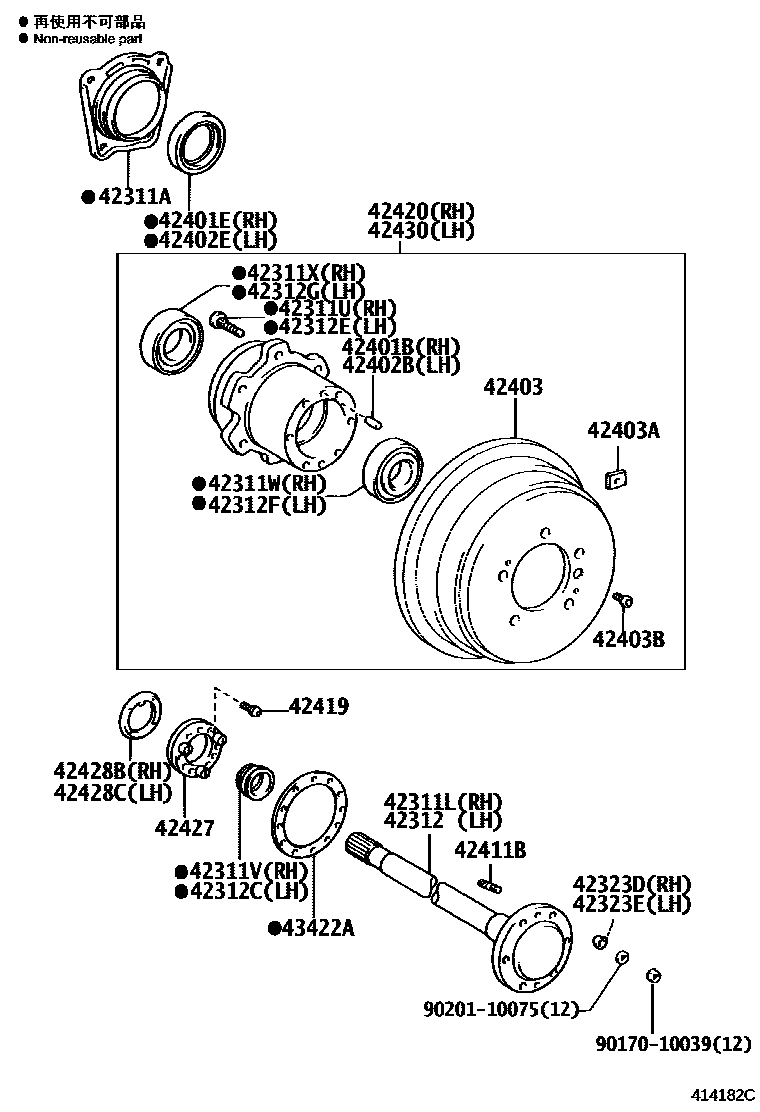 Rear axle shaft & hub for Toyota Land Cruiser HZJ76L - Genuine parts ...