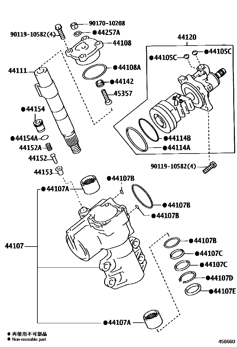 Front steering gear & link for Toyota Land Cruiser GDJ79L - Genuine ...