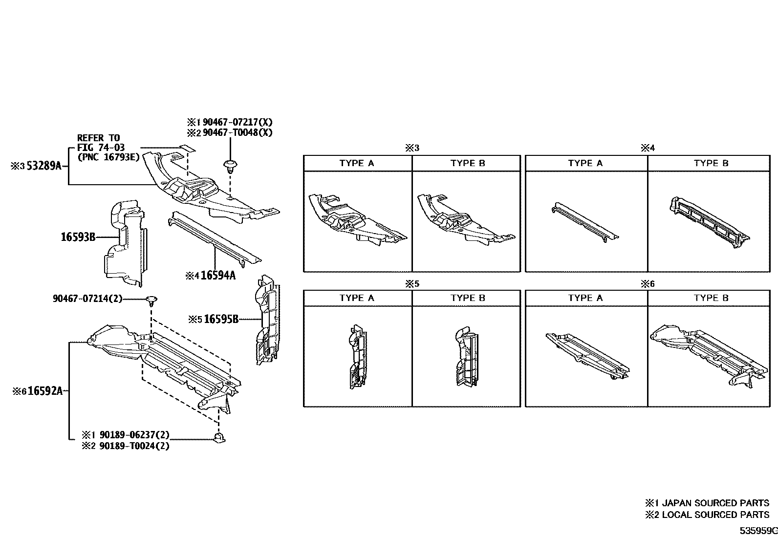 Front fender apron & dash panel for Toyota Corolla Altis MZEA18L-GEXDBV ...