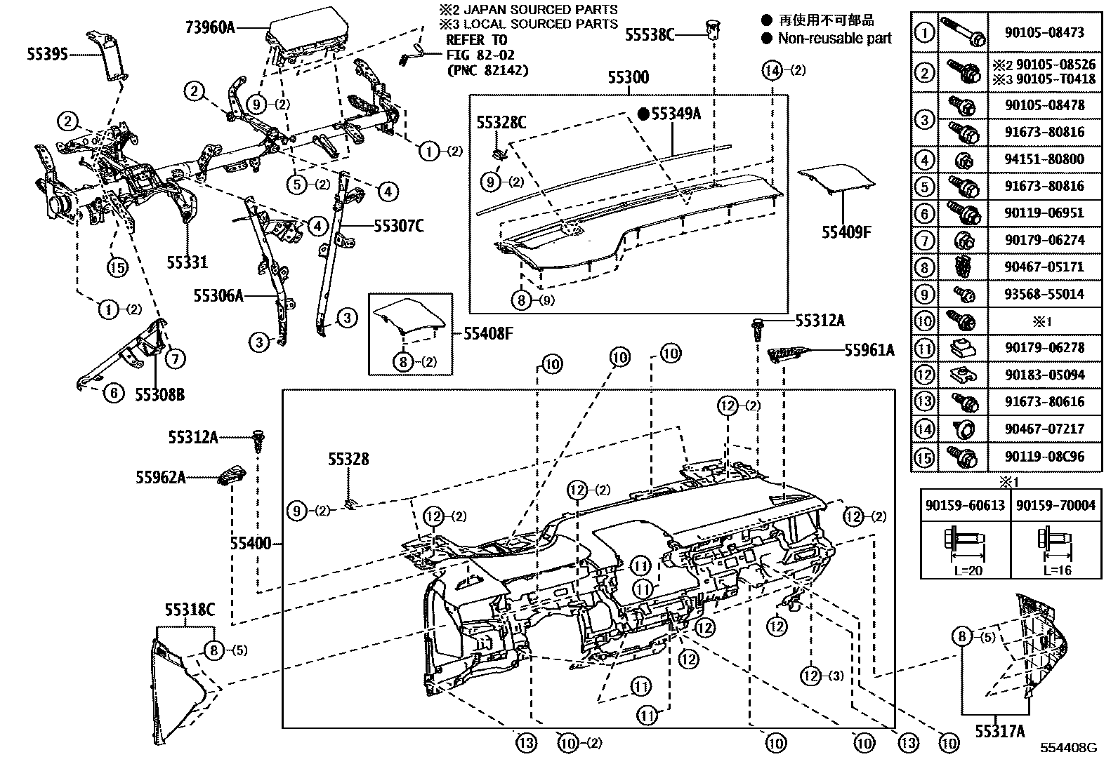 Instrument panel & glove compartment for Toyota Corolla Altis ZRE217L ...