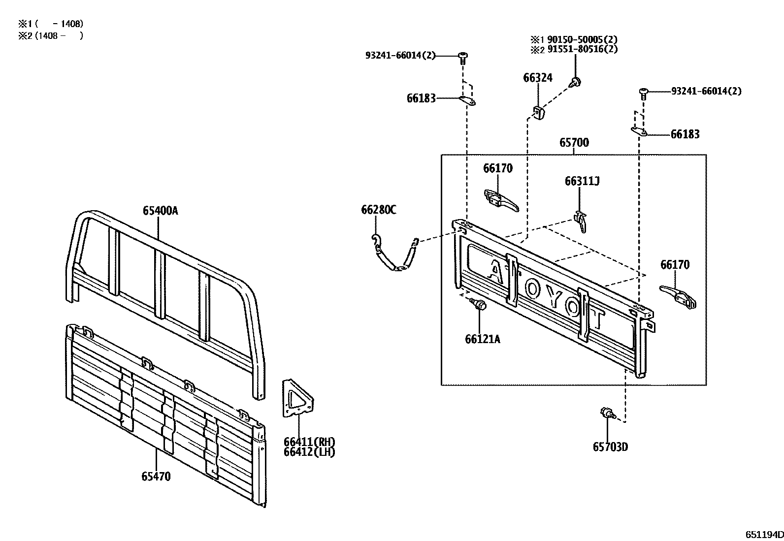 Rear body guard frame & tail gate for Toyota Land Cruiser HZJ79R-TJMRS ...