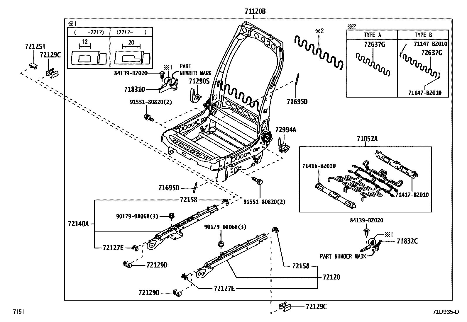 Seat & seat track for Toyota Avanza W101RE - Auto parts - Amayama