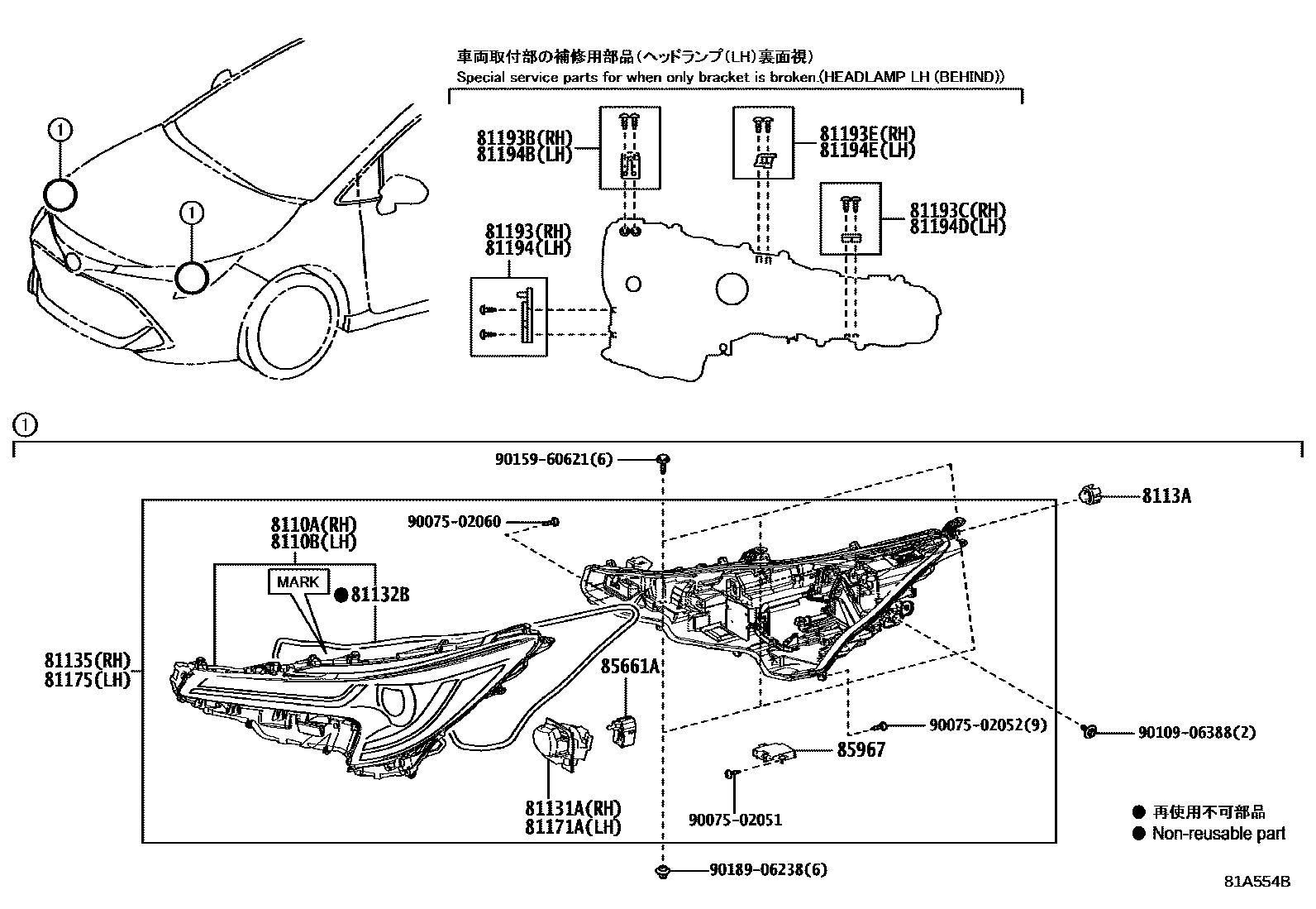 Headlamp for Toyota Auris MZEA12R - Genuine parts - Amayama