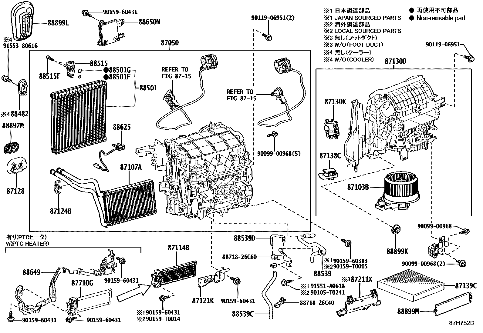 Heating & air conditioning - cooler unit for Toyota Granvia GDH322L ...