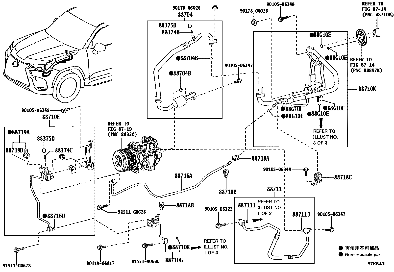 Heating & air conditioning - cooler piping for Lexus LX600 VJA310R ...