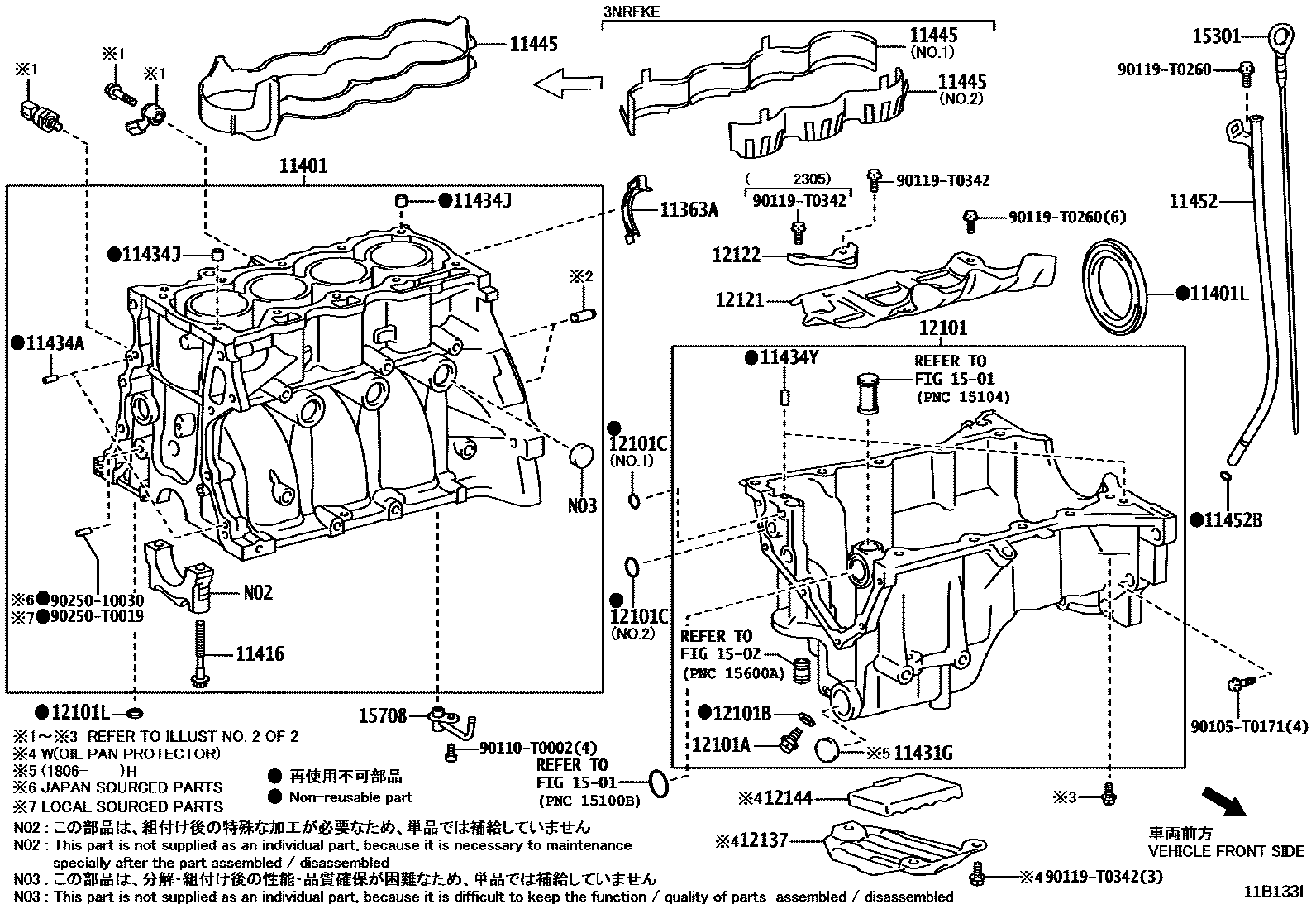 Cylinder block for Toyota Yaris NSP150L - Auto parts - Amayama
