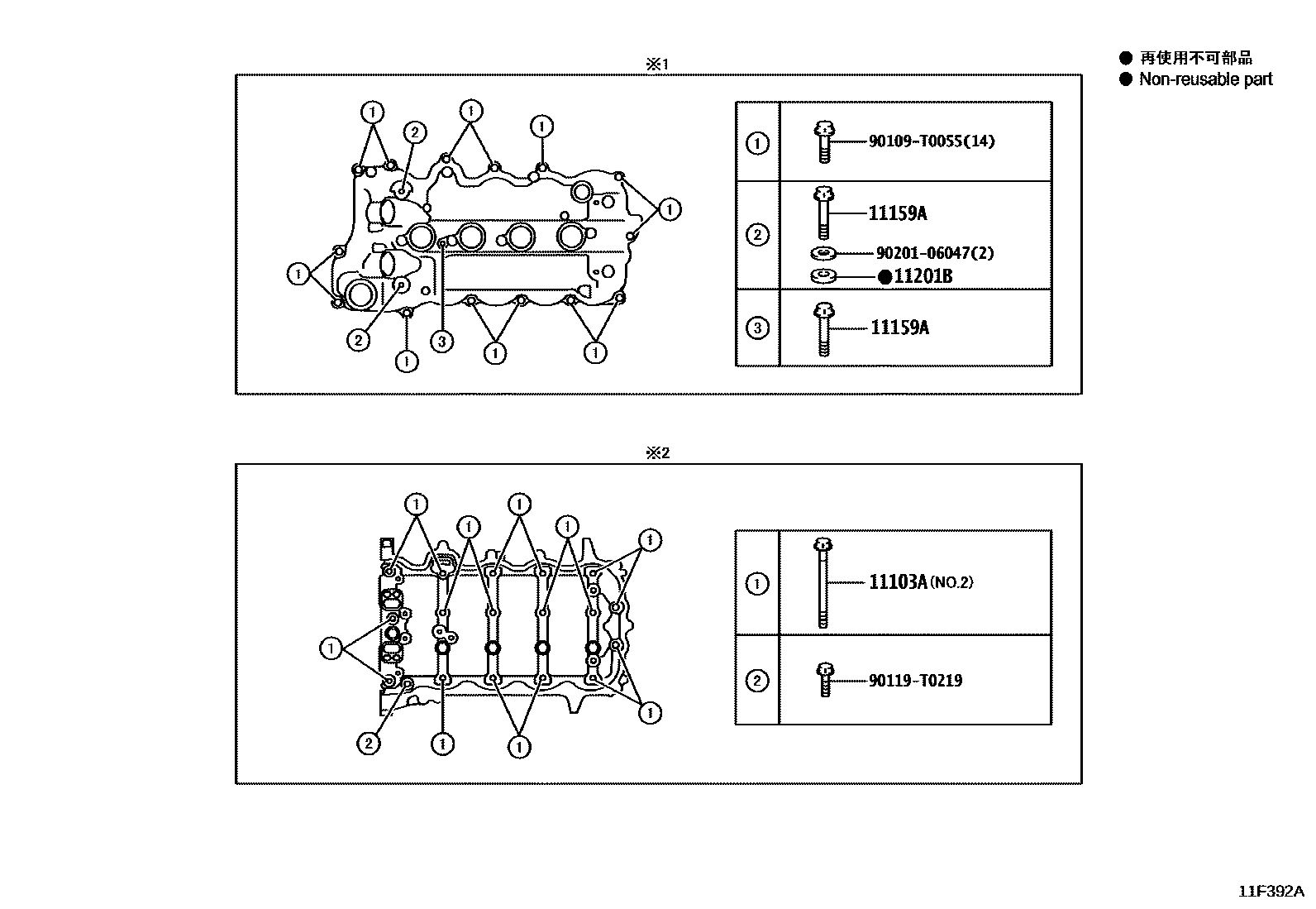 Cylinder head for Toyota Vios NSP151R - Auto parts - Amayama