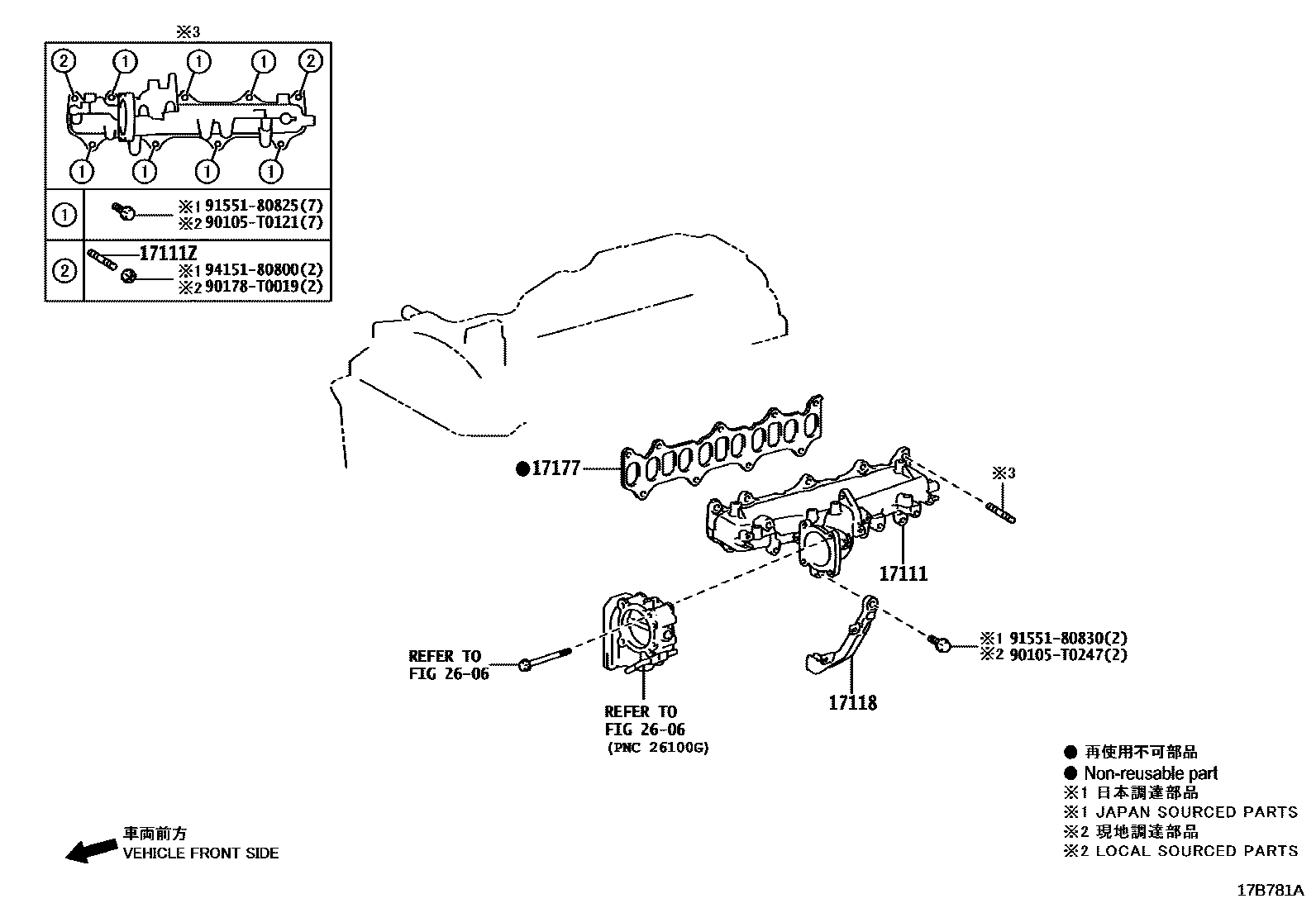 Manifold for Toyota Hilux GUN126R - Auto parts - Amayama