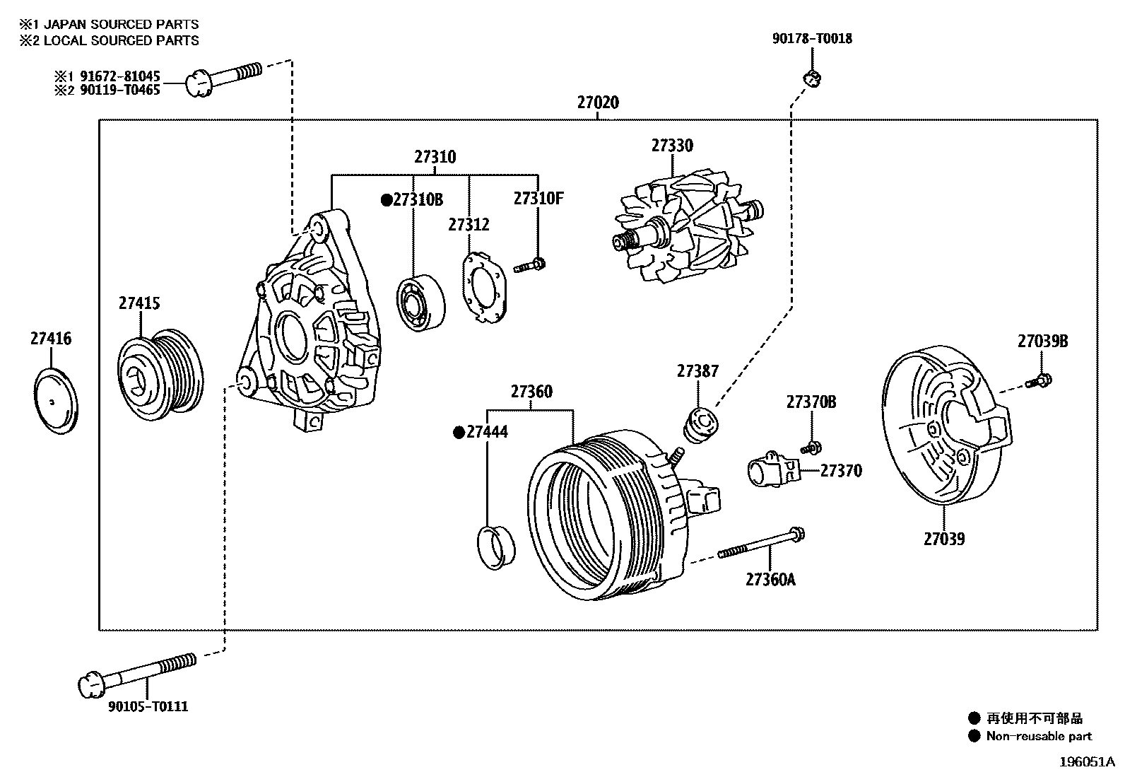 Alternator for Toyota Hilux GUN125L-DTFHXV, 08.2021 - 08.2022 - Toyota ...