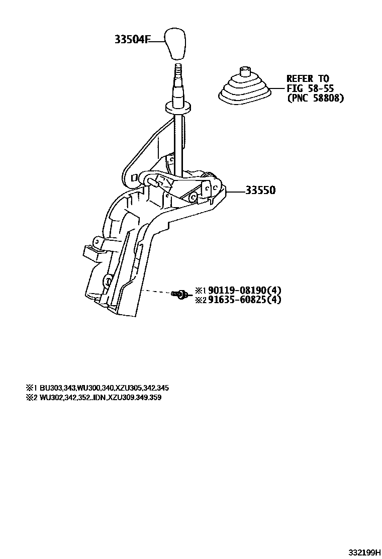 Shift lever & retainer for Toyota Dyna WU302R - Auto parts - Amayama