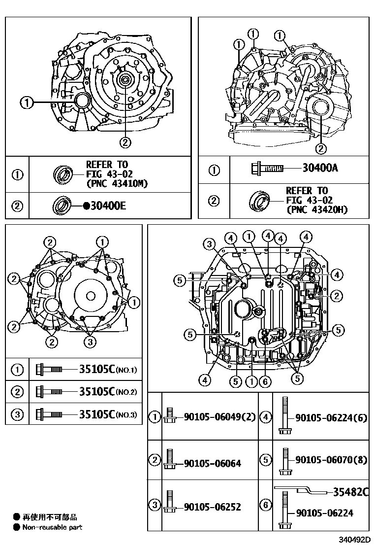 Transaxle assy(cvt) for Toyota Corolla Altis ZRE173R-GEXVKE, 12.2013 ...