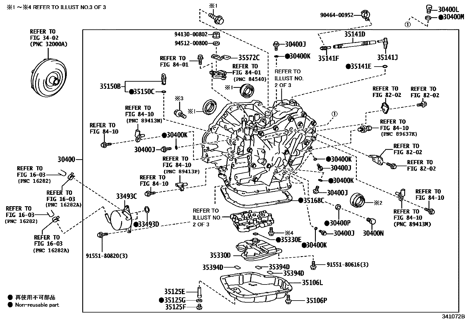 Transaxle assy(cvt) for Toyota Corolla ZRE181L - Genuine parts - Amayama