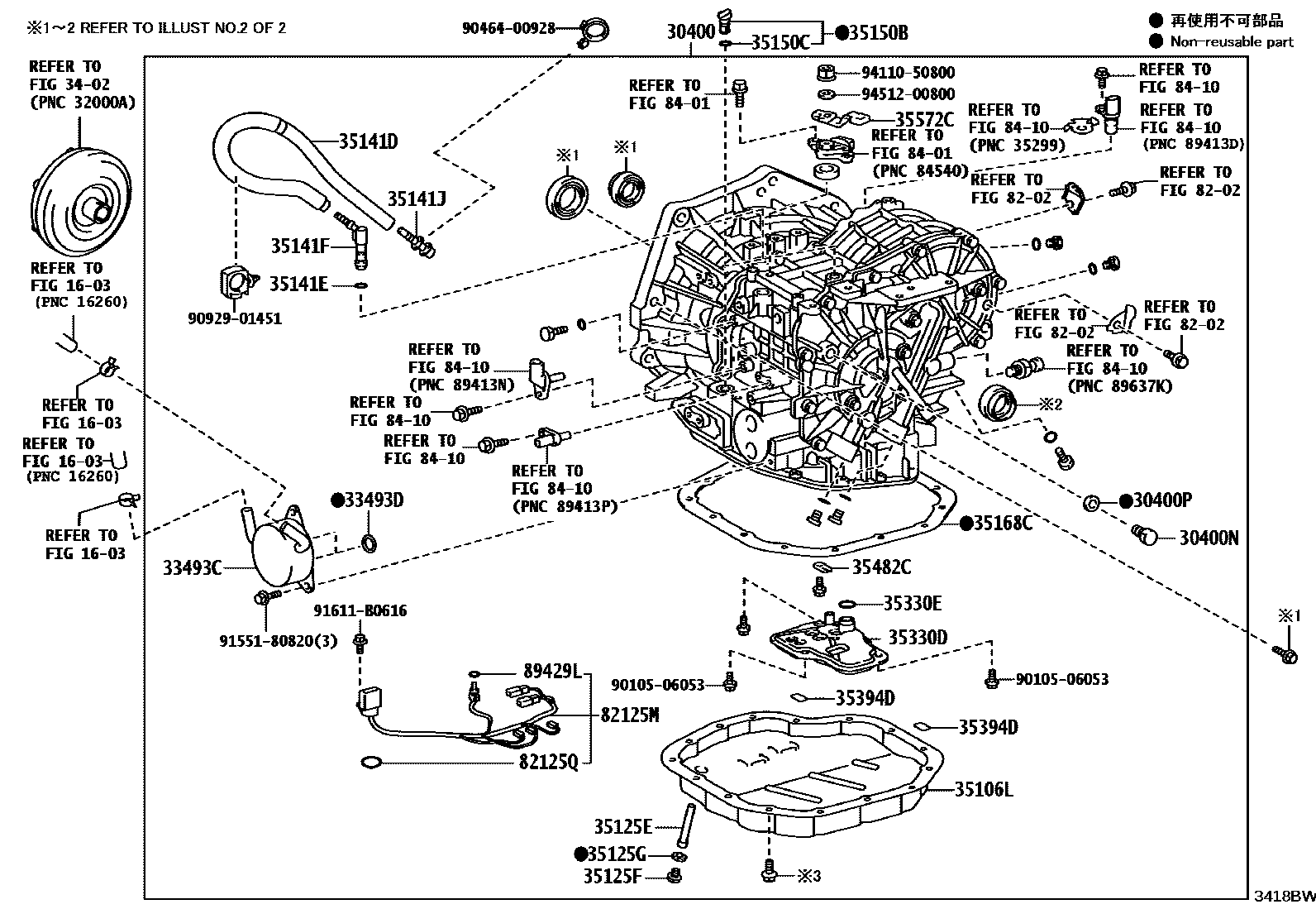 Transaxle assy(cvt) for Toyota Yaris NSP150L - Auto parts - Amayama