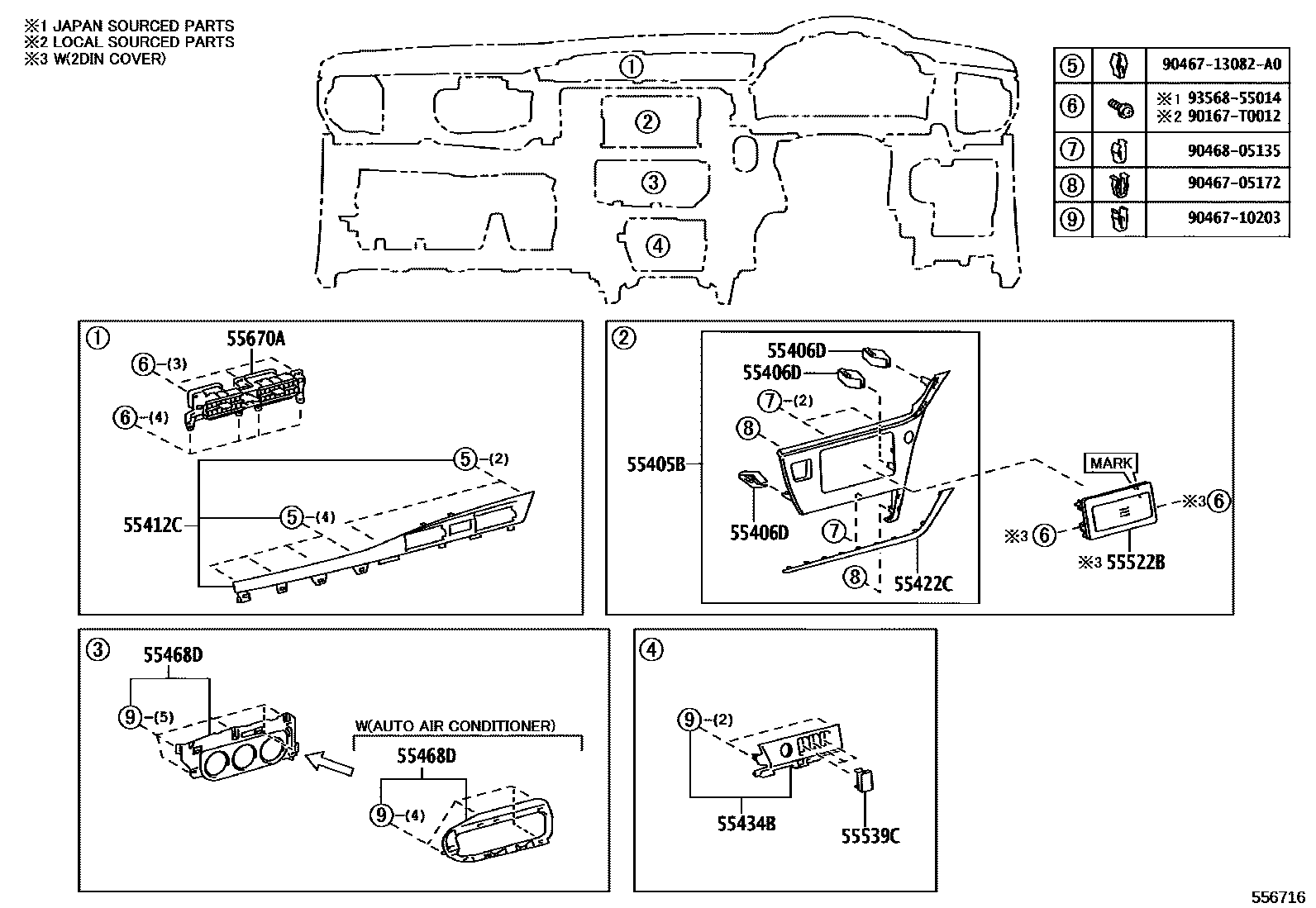 Instrument panel & glove compartment for Toyota Corolla Altis ZRE172 ...
