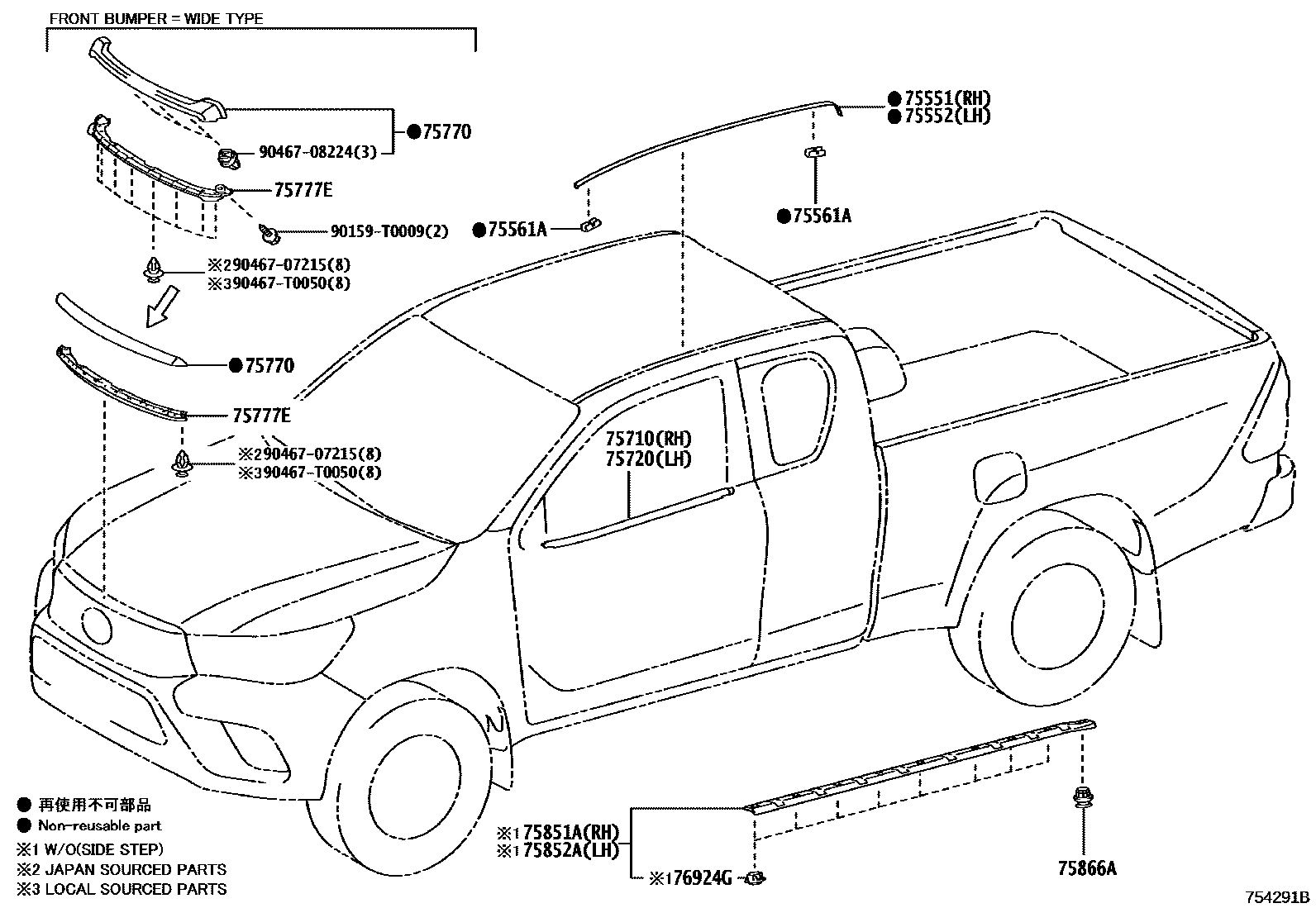 Moulding for Toyota Hilux GUN122R-CTFSXT, 08.2021 - 08.2022 - Toyota ...