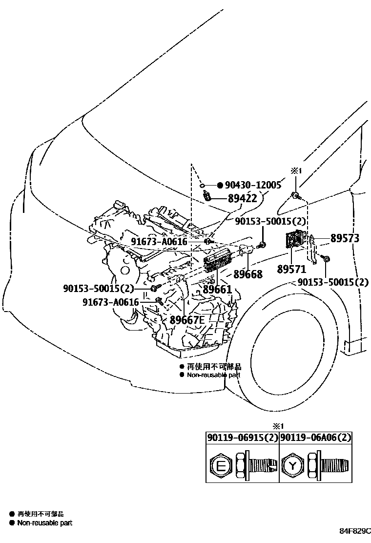 Electronic fuel injection system for Toyota Alphard GGH30L - Auto parts ...