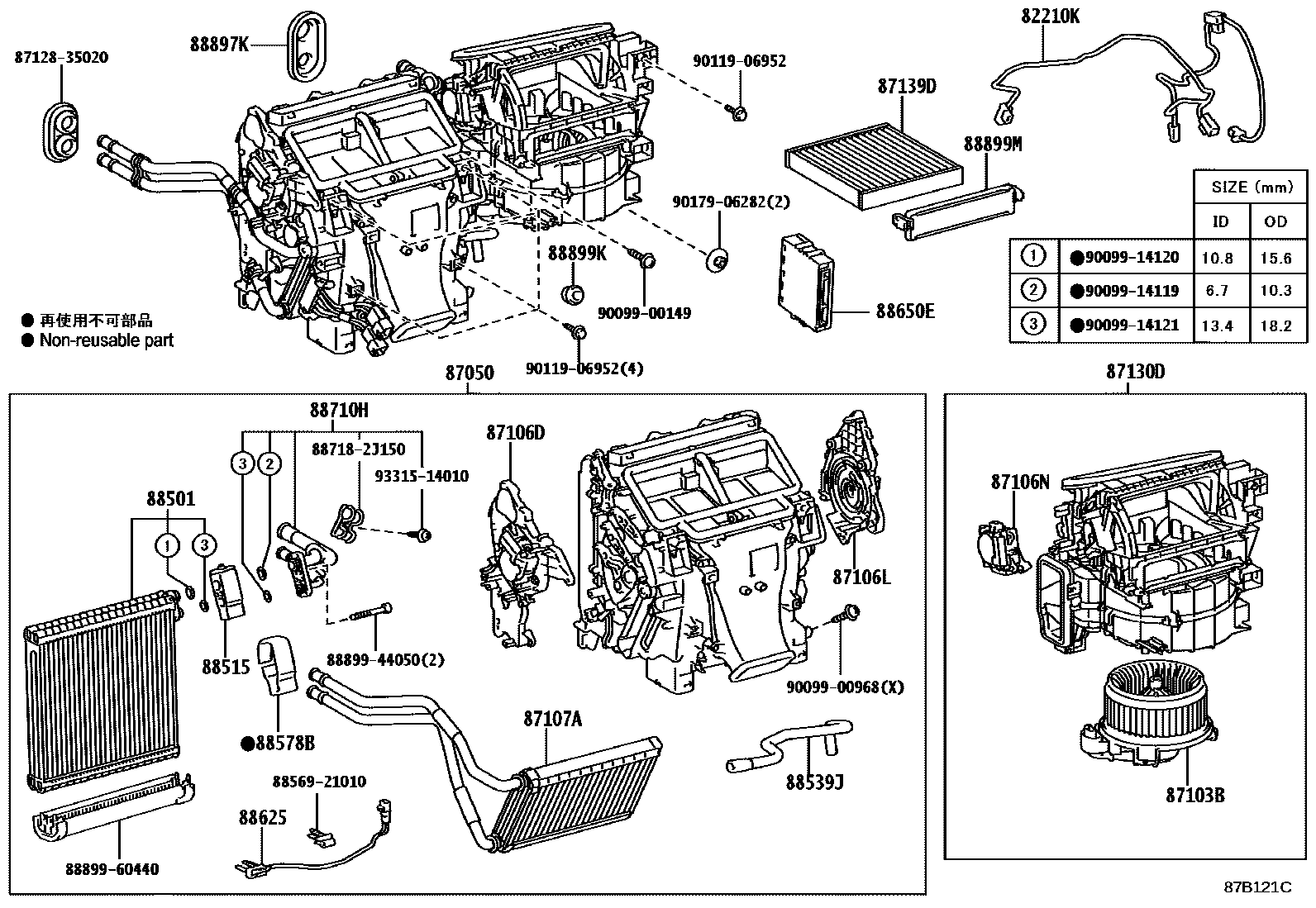 Heating & air conditioning - cooler unit for Toyota 4runner GRN285L ...