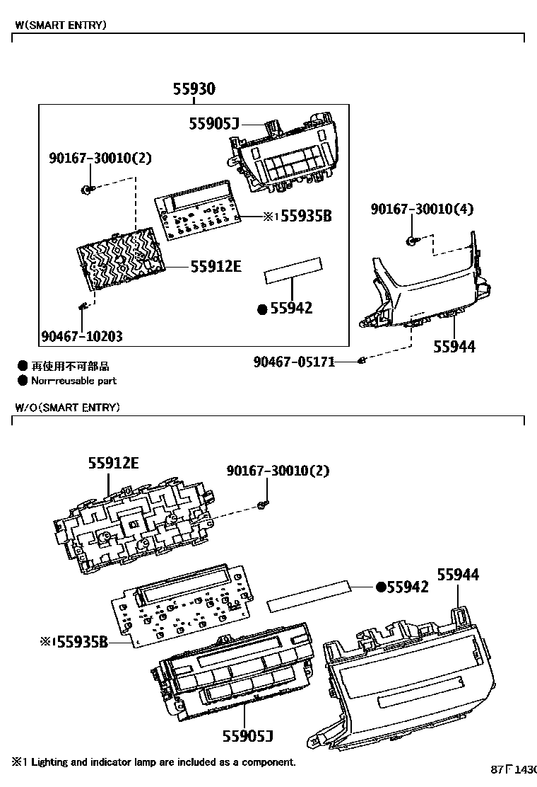 Heating & air conditioning - control & air duct for Toyota Land Cruiser ...