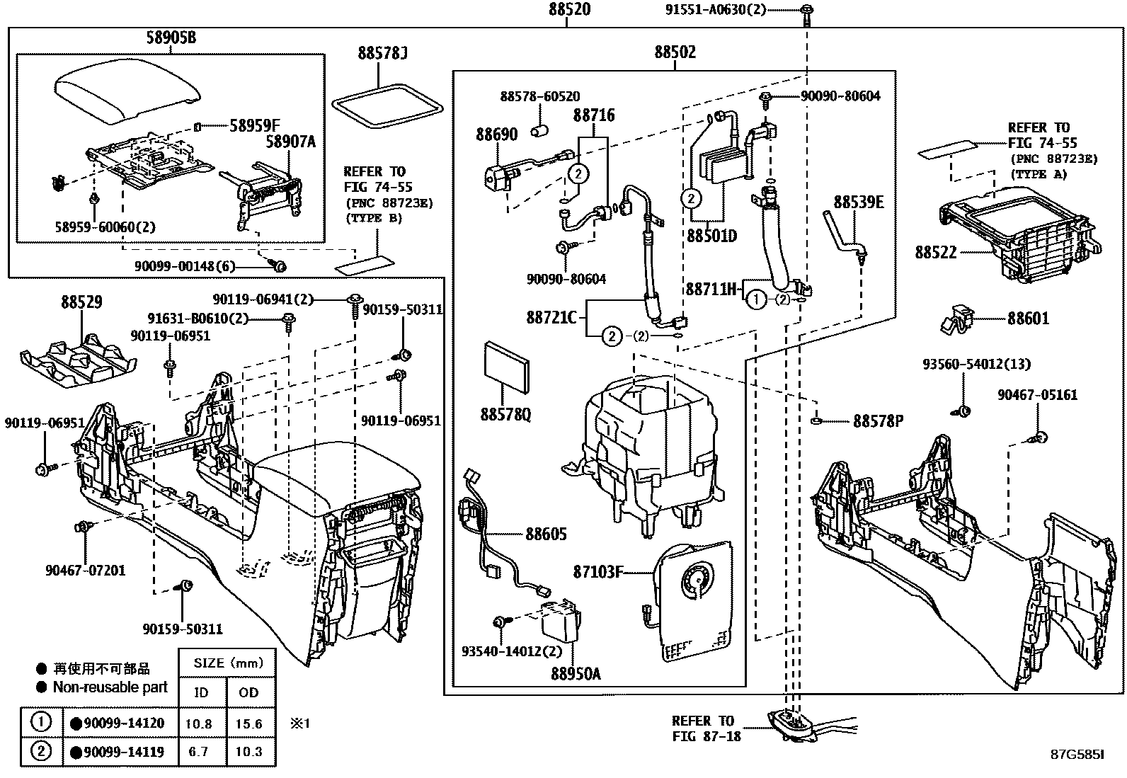 Heating & air conditioning - cooler unit for Toyota Land Cruiser Prado ...