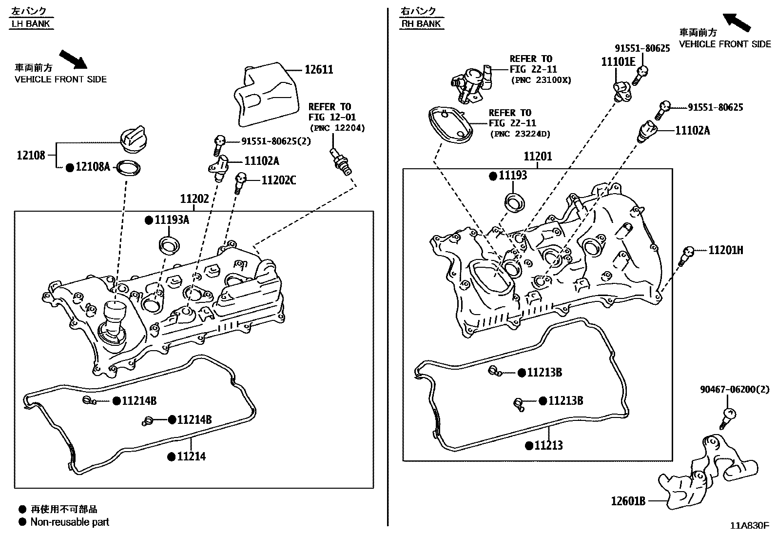 Cylinder head for Lexus RX Series GGL25R - Auto parts - Amayama