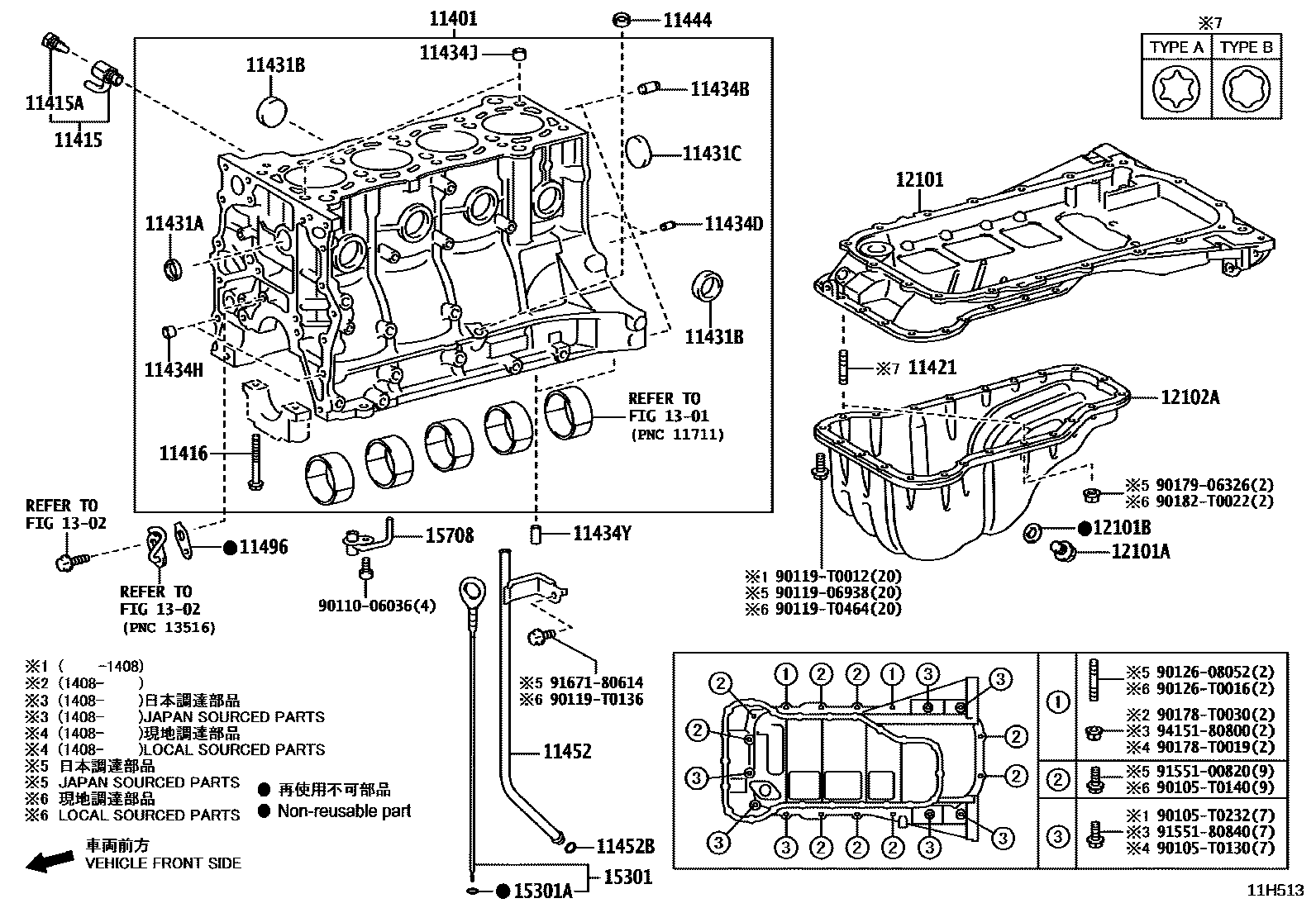 Cylinder block for Toyota Innova / Kijang TGN40R - Genuine parts - Amayama