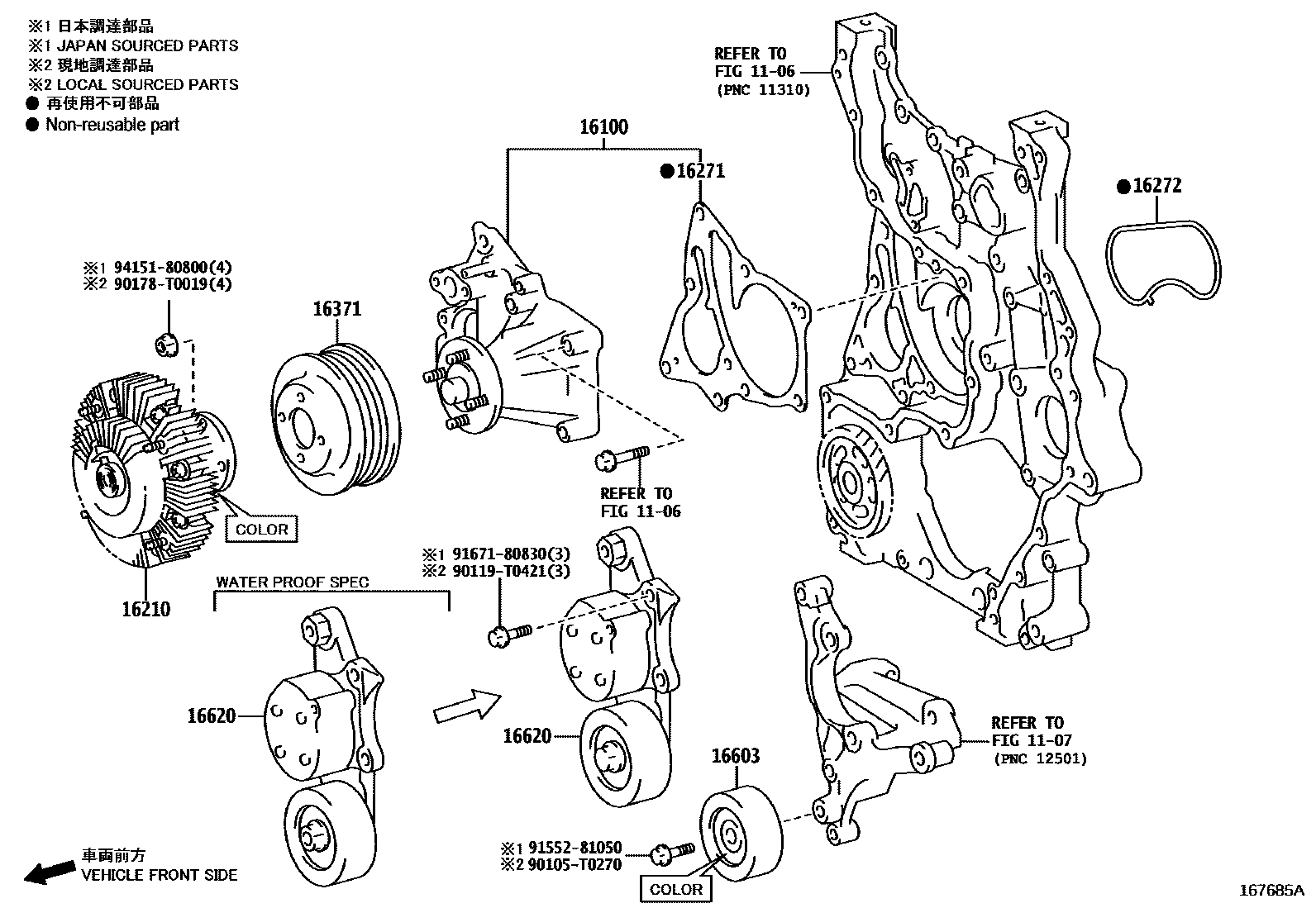 Water pump for Toyota Fortuner GUN156L - Genuine parts - Amayama