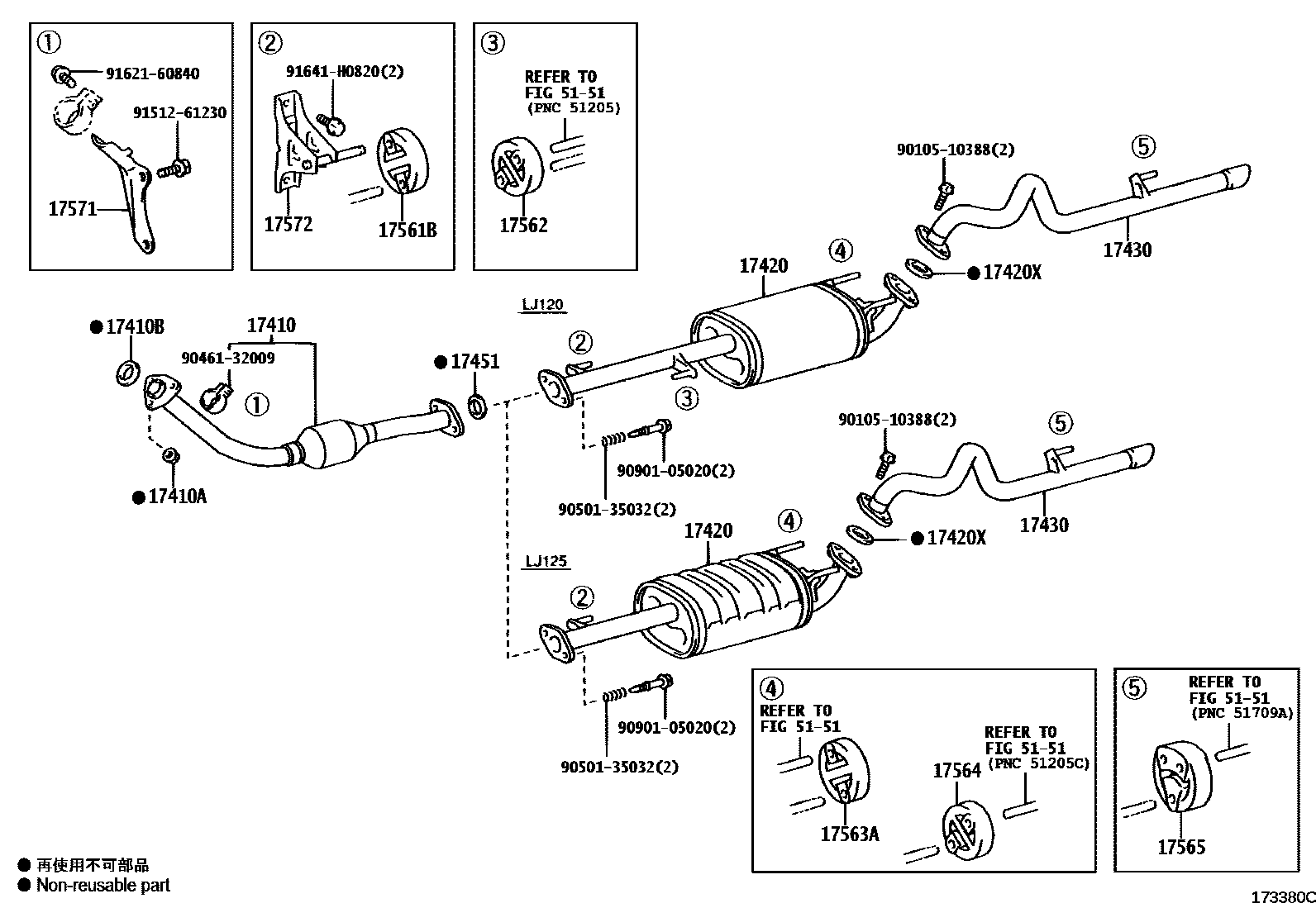 Exhaust pipe for Toyota Land Cruiser Prado LJ120R-GKMEE, 09.2002 - 08. ...