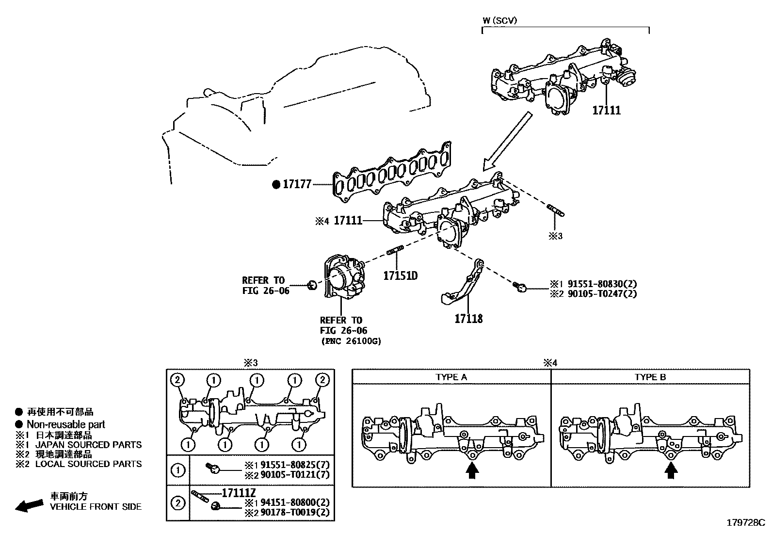 Manifold for Toyota Hilux GUN126R - Auto parts - Amayama