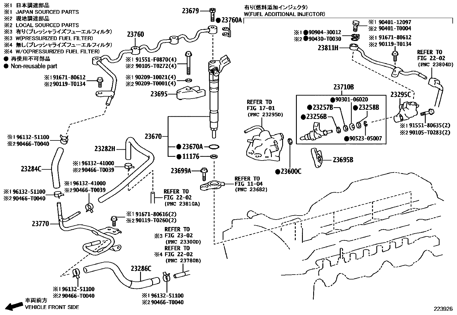 Injection nozzle for Toyota Hilux GUN126R - Auto parts - Amayama