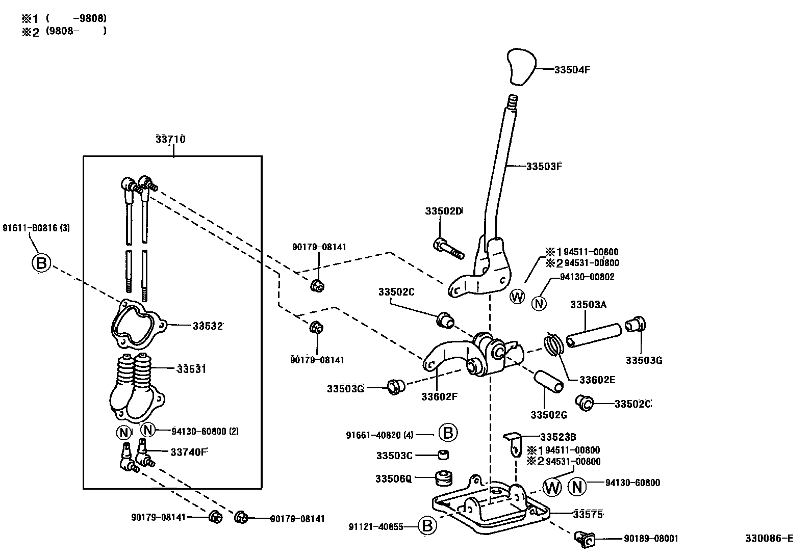 Shift lever & retainer for Toyota Hiace Van LH184R - Genuine parts ...