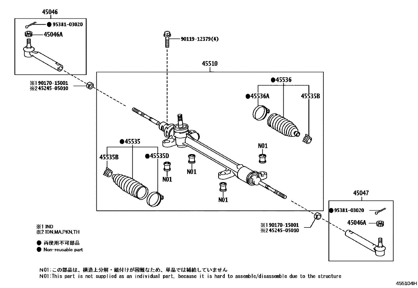 Front steering gear & link for Toyota Corolla Altis ZRE143R-GEXVKD, 08. ...