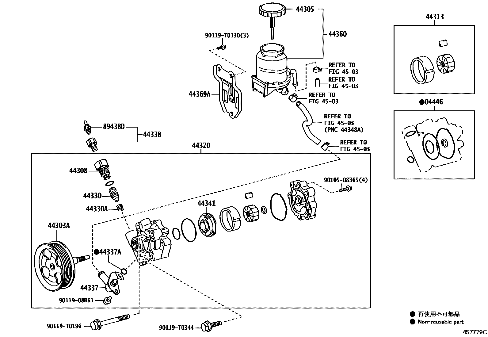 Vane pump & reservoir (power steering) for Toyota Fortuner GGN155L ...