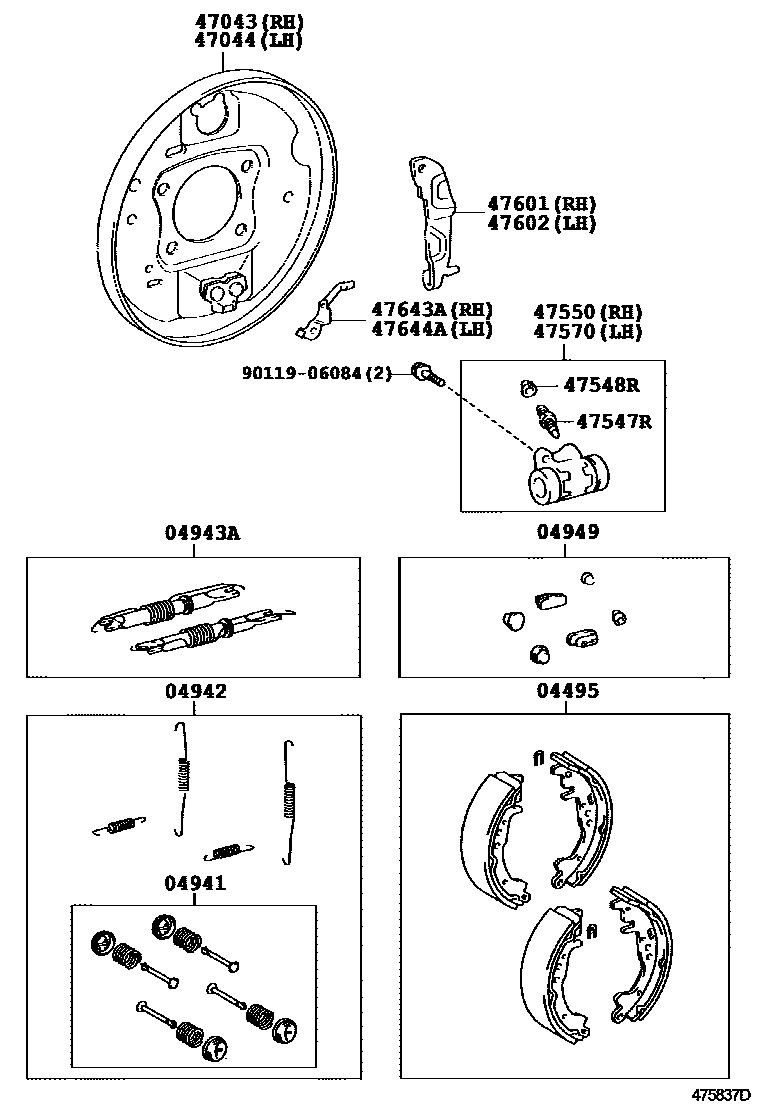 Rear drum brake wheel cylinder & backing plate for Toyota Vios NCP92L ...