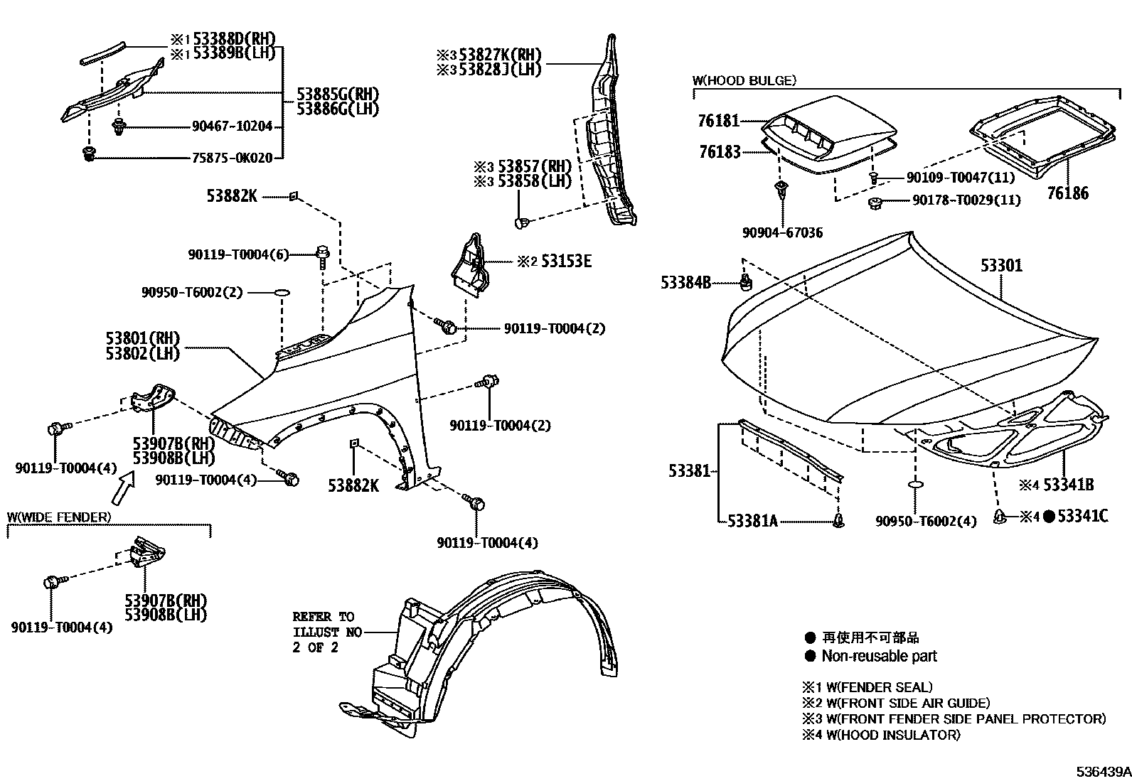 Hood & front fender for Toyota Hilux GUN126R - Genuine parts - Amayama