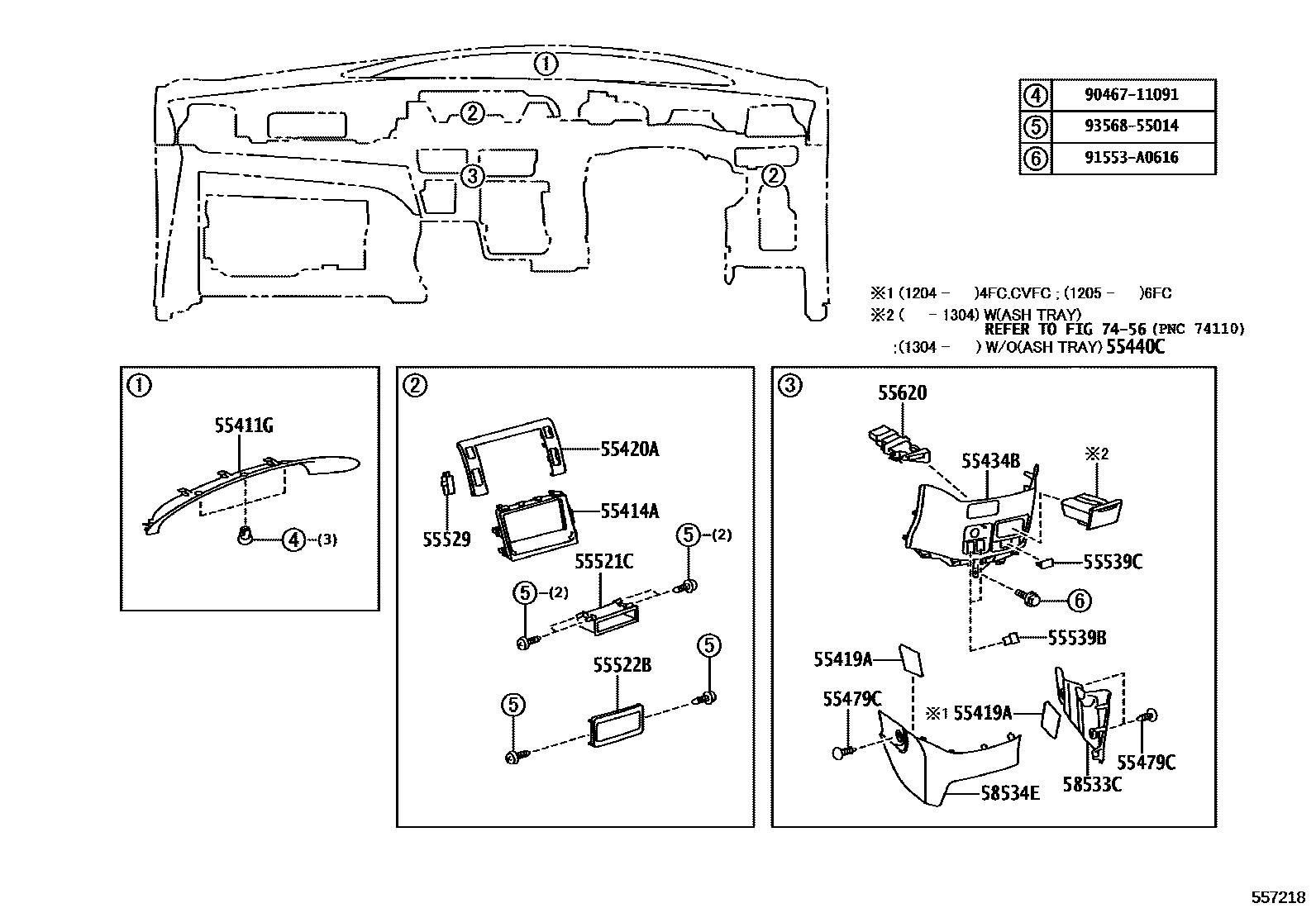Instrument panel & glove compartment for Toyota Previa / Tarago GSR50R ...