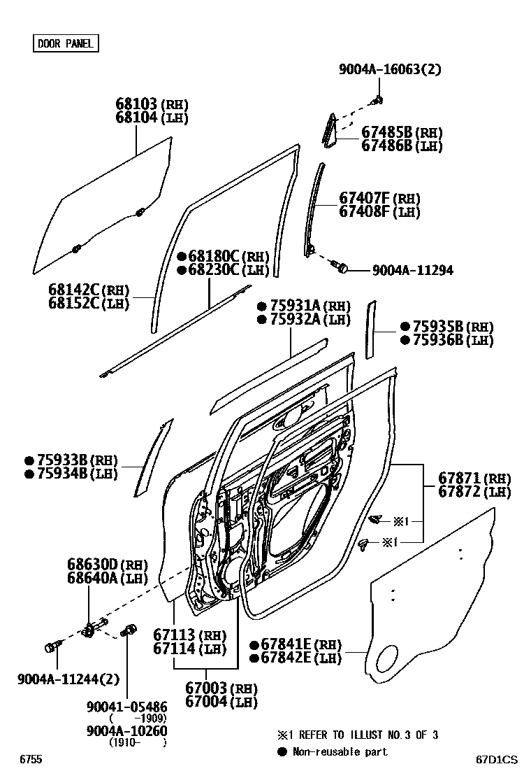 Rear door panel & glass for Toyota Avanza F654RM - Auto parts - Amayama