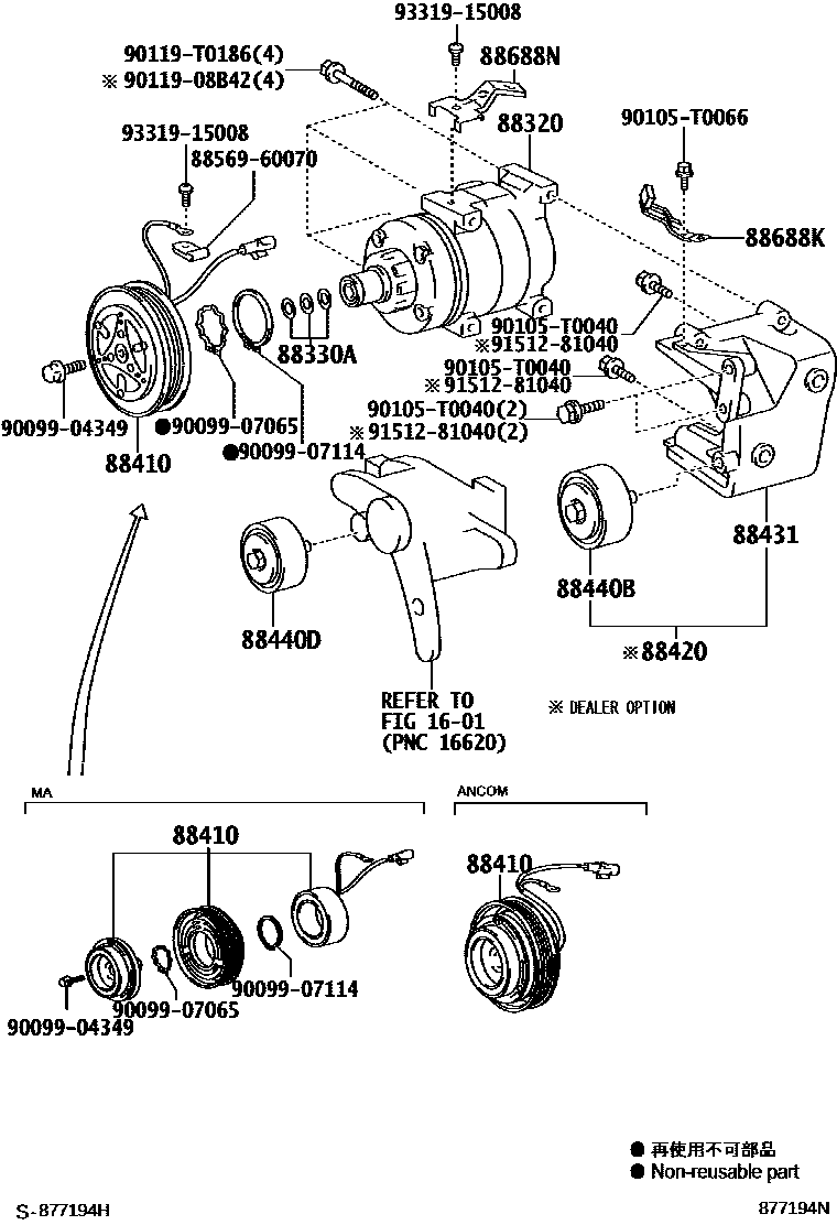 Heating & air conditioning - compressor for Toyota Hilux KUN26R-CRMDYQ3 ...