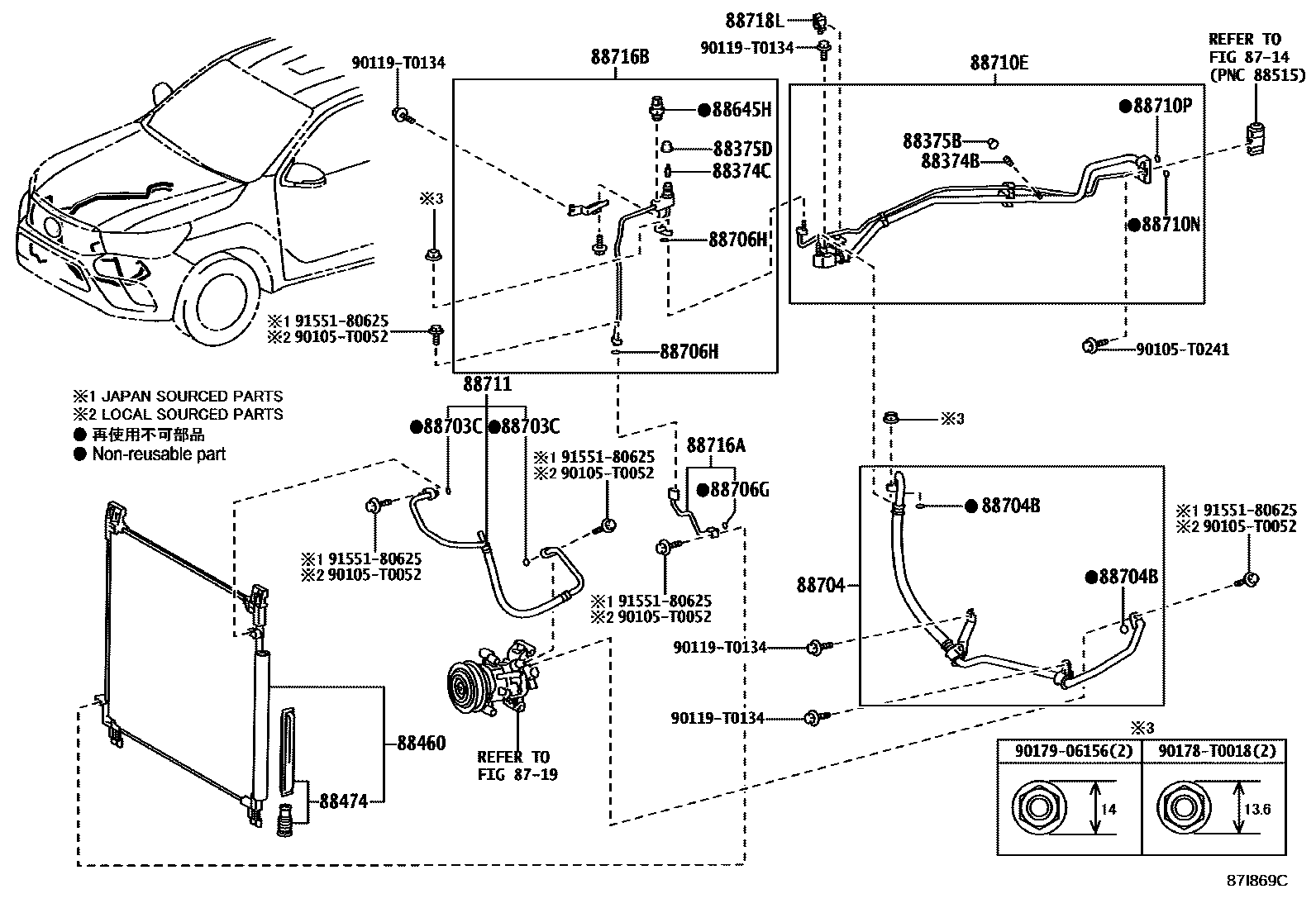 Heating & air conditioning - cooler piping for Toyota Hilux GUN126R ...