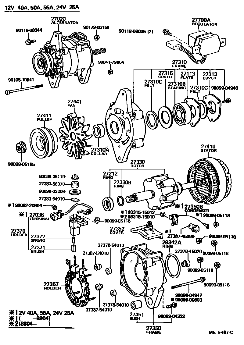 Alternator for Toyota Land Cruiser BJ70RV - Genuine parts - Amayama