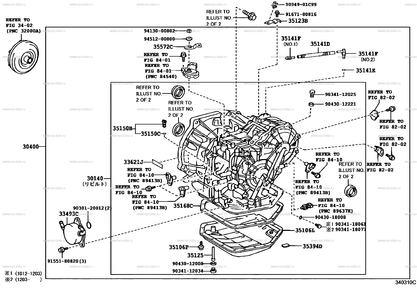Transaxle assy(cvt) for Toyota Vitz XP130, 3 generation 12.2010 - 03. ...