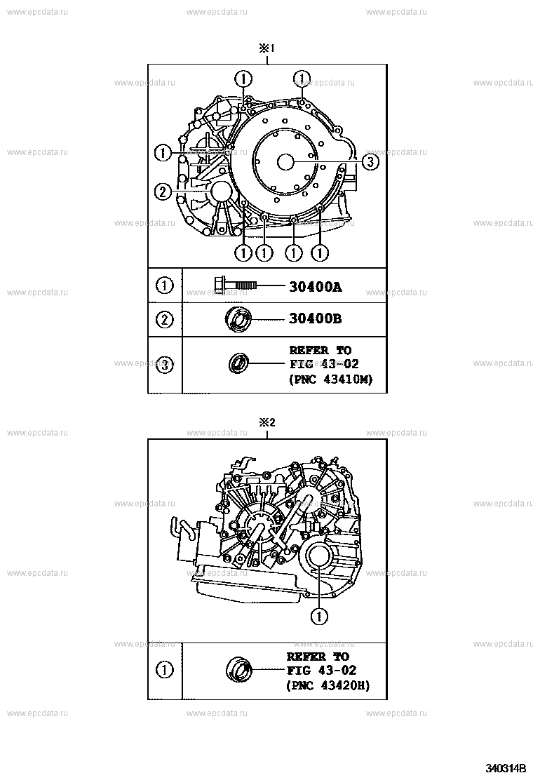Transaxle assy(cvt) for Toyota Vitz XP130, 3 generation 12.2010 - 03. ...