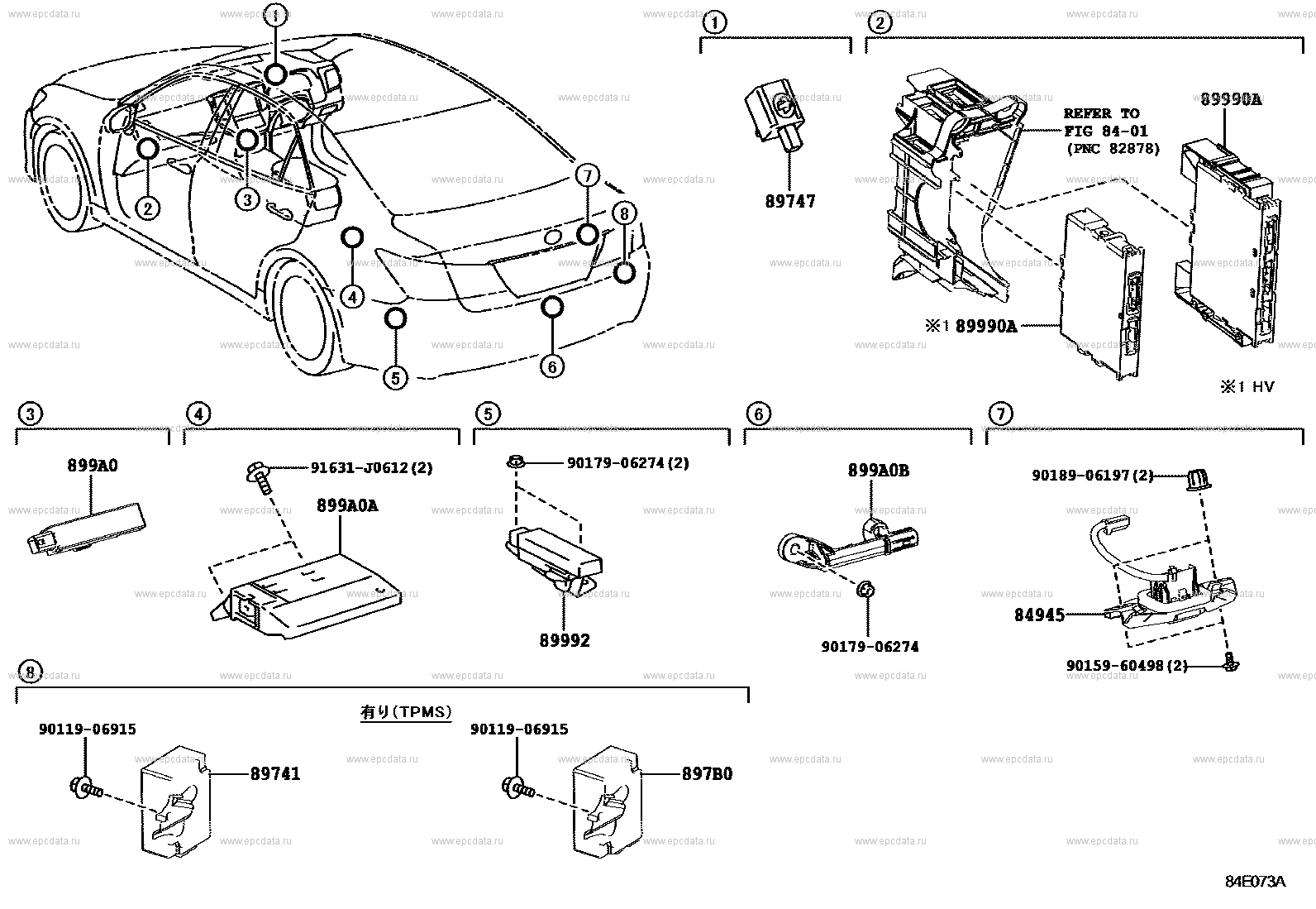 Wireless door lock for Toyota Crown S210, 14 generation, restyling 10. ...