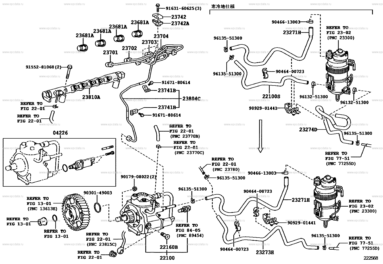 Injection pump assembly for Toyota Hiace H200, 5 generation, 2 ...