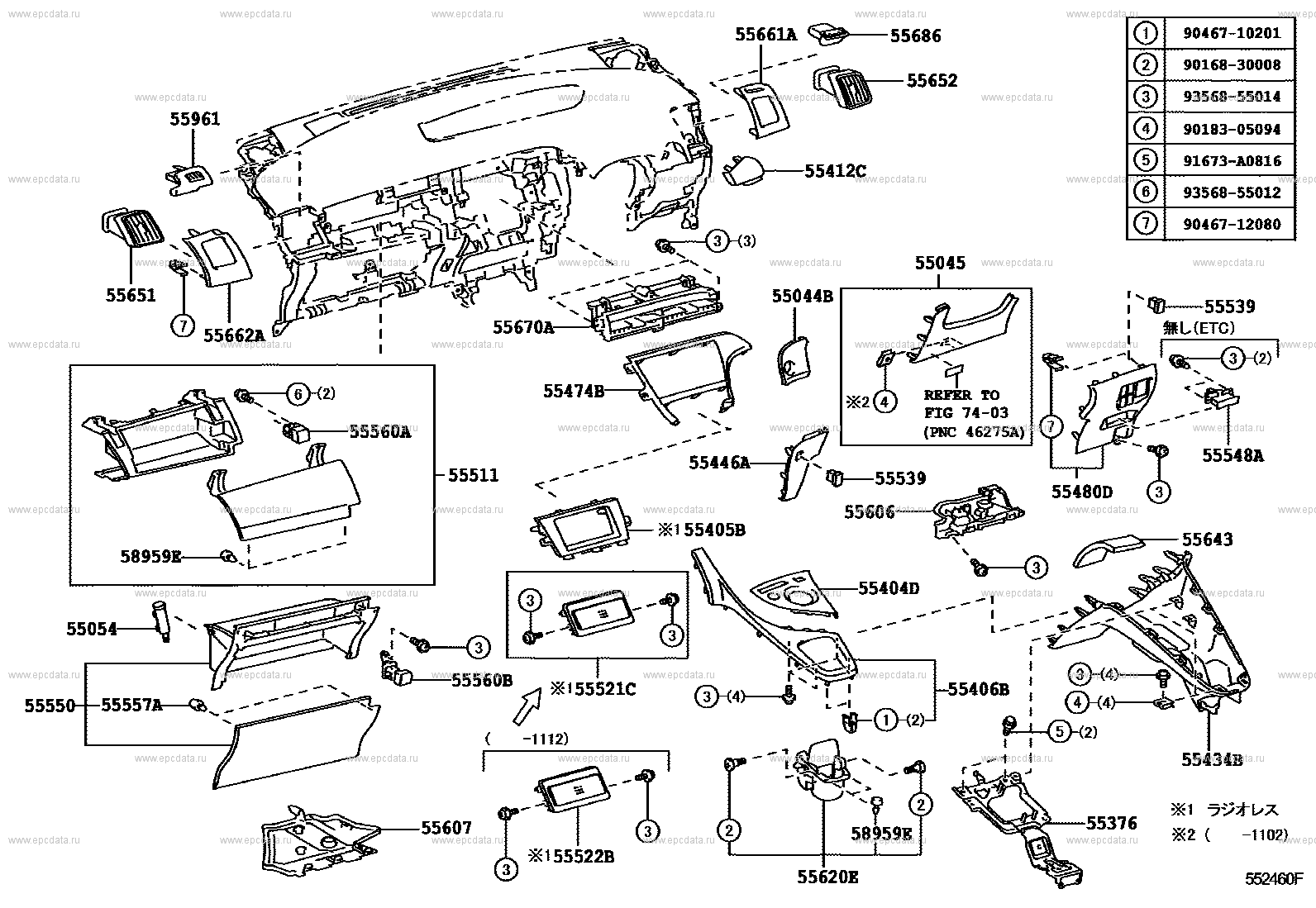Instrument panel & glove compartment for Toyota Prius XW30, 3 ...
