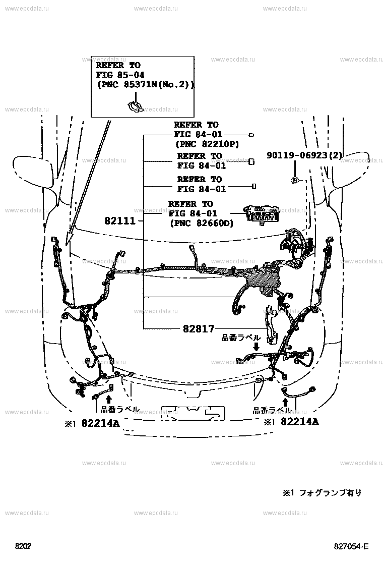 Wiring & clamp for Toyota Passo XC30, 2 generation, restyling 04.2014 ...
