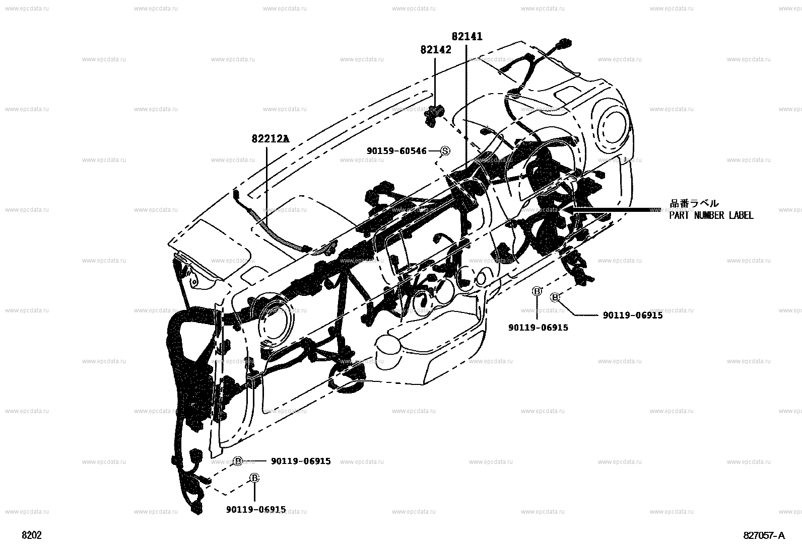 Wiring & clamp for Toyota Passo XC30, 2 generation, restyling 04.2014 ...