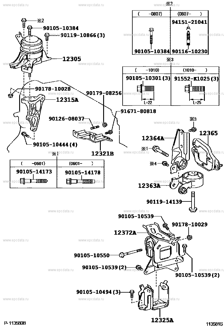 Mounting for Toyota Vitz XP90, 2 generation 02.2005 - 07.2007 - Toyota ...
