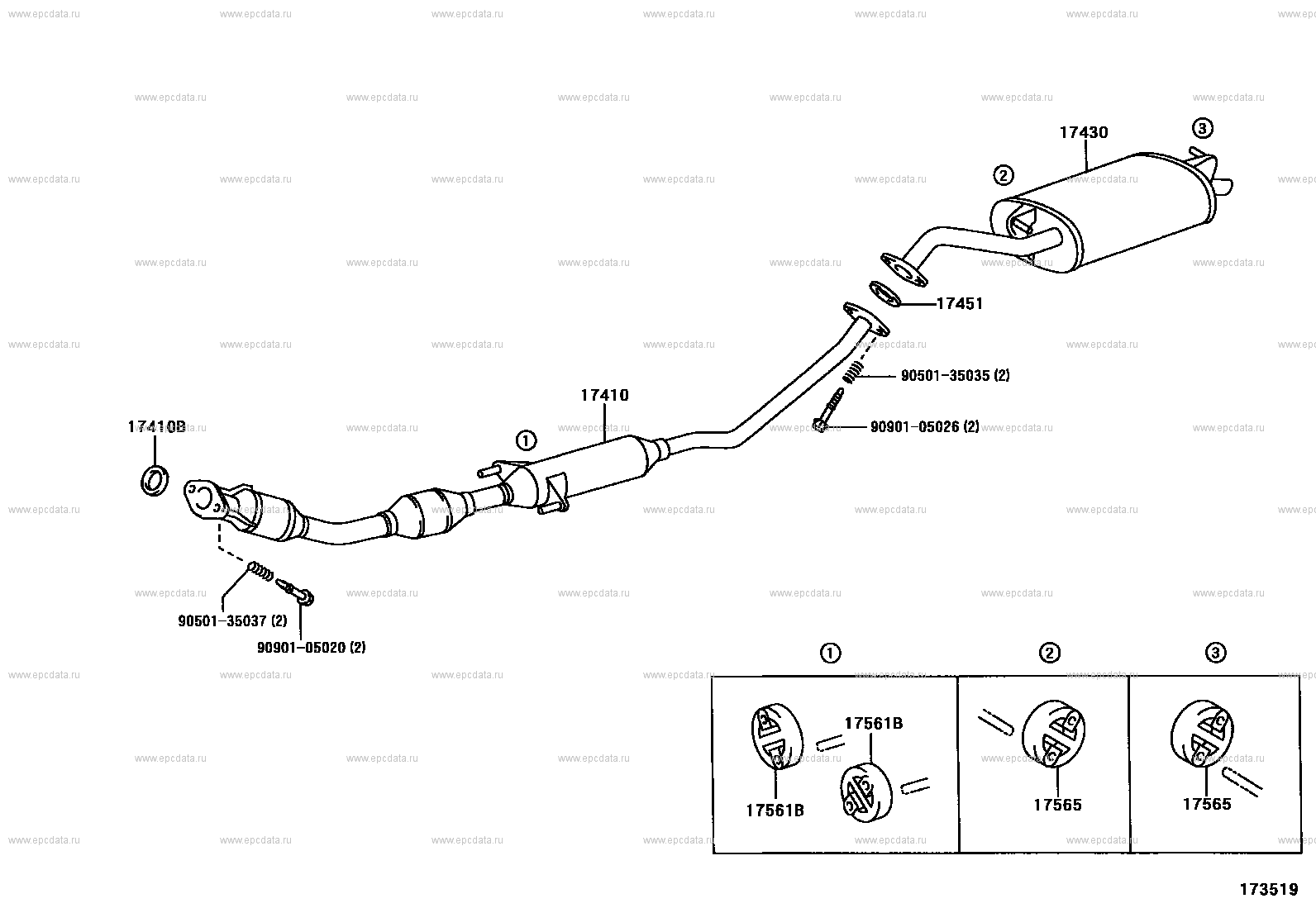 Exhaust pipe for Toyota Corolla Runx E120, 1 generation, restyling 09. ...