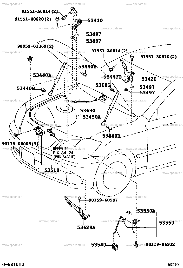 Hood lock & hinge for Toyota Crown S180, 12 generation, restyling 10. ...